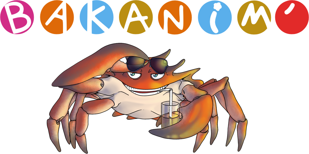 BAKANIM' 2021 - 9 avril 2022 | ENSIIE